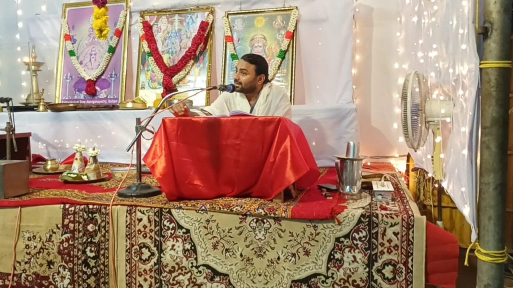 Srimad Ramayana Parayanam and Upanyasam at Kollam - Namadwaar