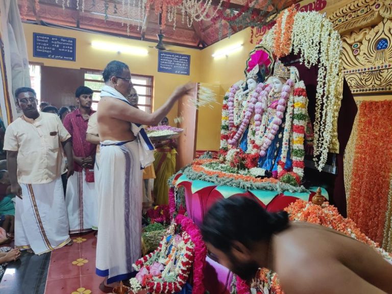 Aruppukkottai Namadwaar Inauguration - Namadwaar