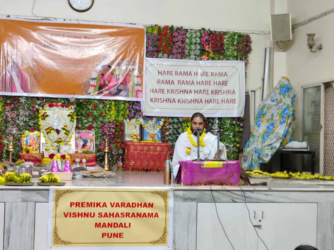 Satsang in Pune - Namadwaar