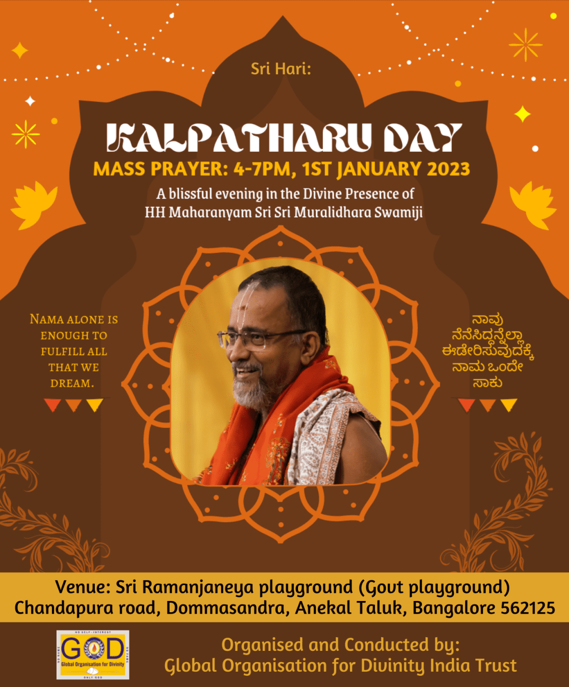 Kalpatharu Day Mass Prayer - Namadwaar