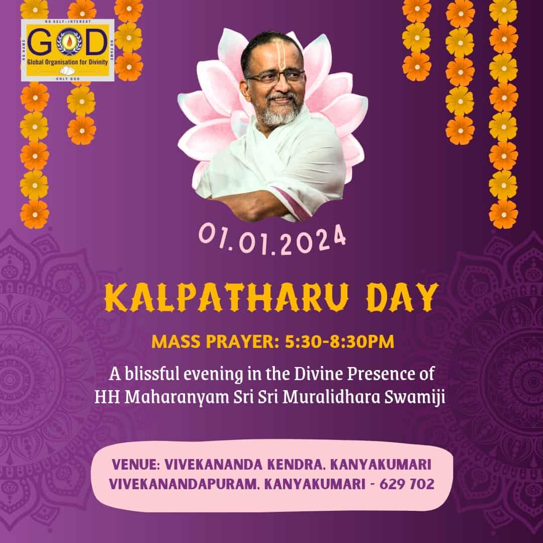 Kalpatharu Day Mass Prayer 2024 - Namadwaar
