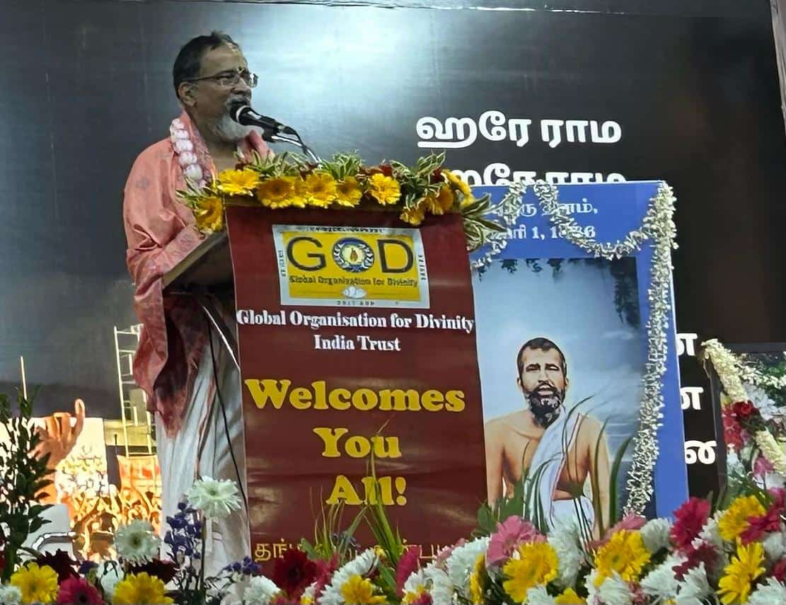 Sri Swamiji'sEvent Updates - January 2024 - Namadwaar