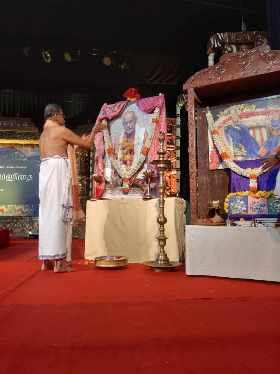 Sri Swamiji'sEvent Updates - January 2024 - Namadwaar