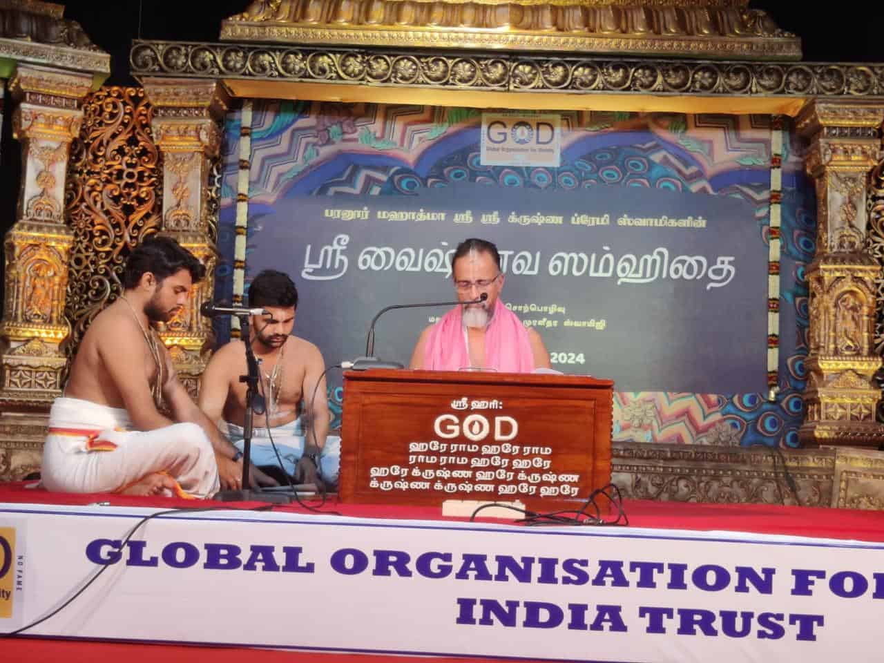 Sri Swamiji'sEvent Updates - January 2024 - Namadwaar