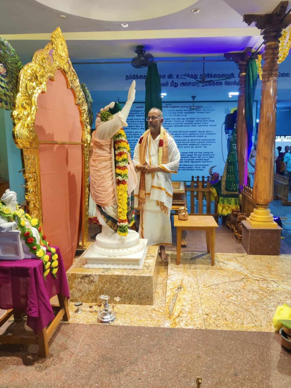 Sri Swamiji’s Event Updates – March 2024 - Namadwaar